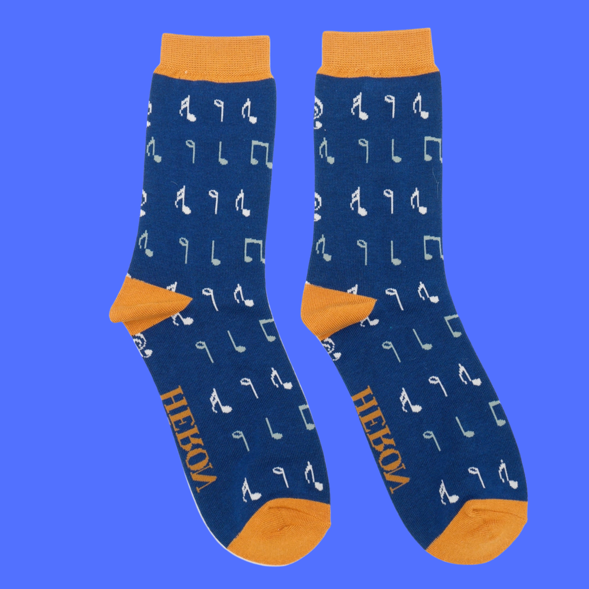 Music Bamboo Socks - 3 Pairs for £20 - Socktopus